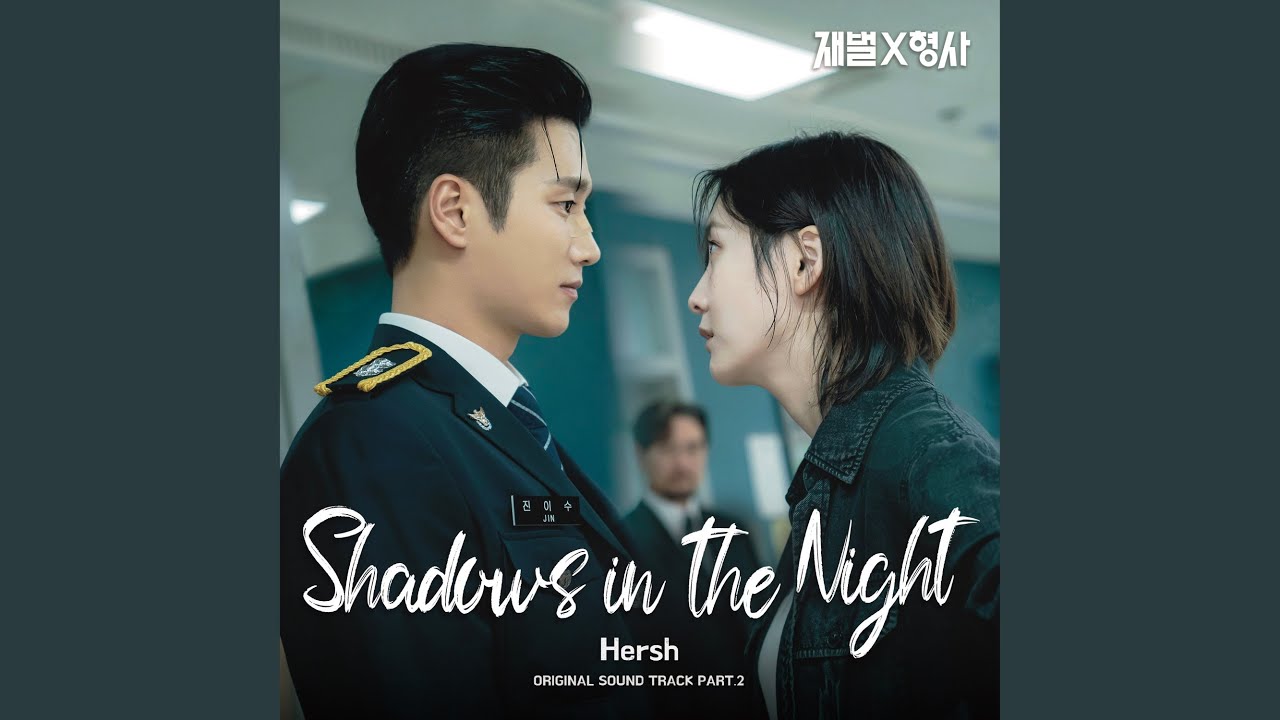 Shadows In The Night - YouTube