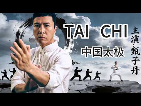 【 Kung Fu Movie】小伙滿門慘死！拜入太極苦練成宗師，擂台上一招斬殺仇人！#李連傑 #太极拳 #动作片 #kungfu  #中国功夫 #甄子丹 #李连杰 #中國電視劇 #太极宗师之太极门