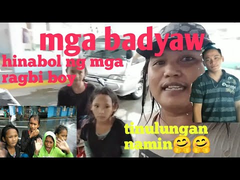 Mga badyaw na hinahabol ng ragbi boy - YouTube
