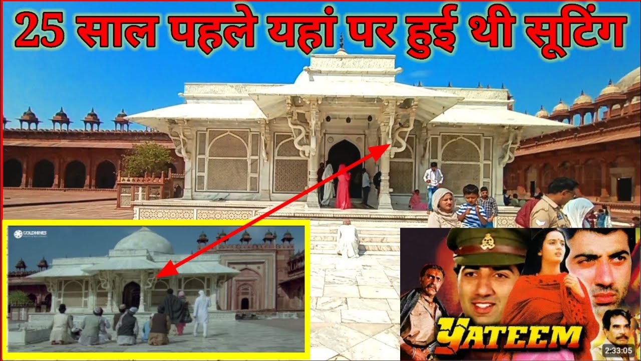 1988 मैं यहां पर हुई थी सनी देओल की यतीम फिल्म की शूटिंग | Yateem Movie ...