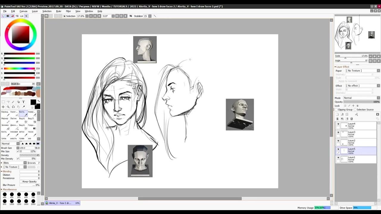 HOW TO DRAW FACES TUTORIAL - YouTube