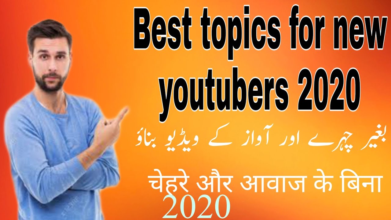 Best topic for new youtubers without faceshow and voice | best topics ...