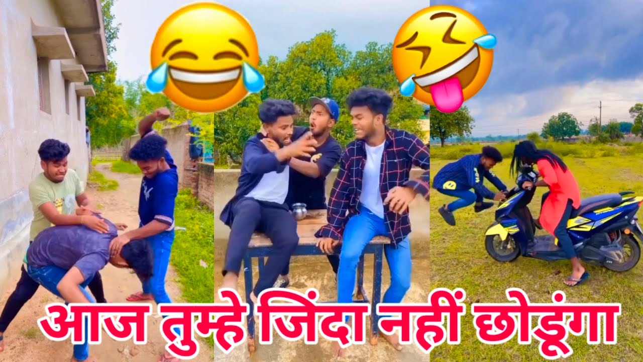 सूरज रॉक्स कॉमेडी || Suraj Rox Comedy Video 😂🤣 || Suraj Rox Funny ...