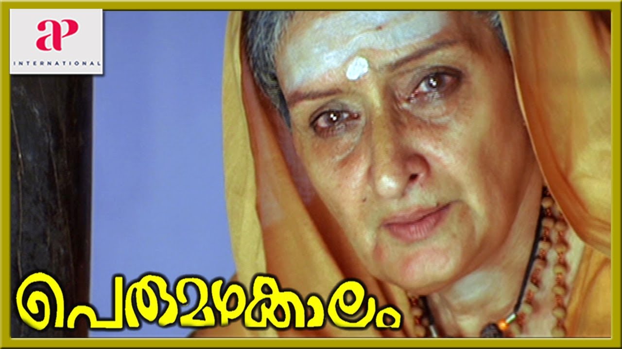 Tragedy Awaits Kavya | Perumazhakkalam Movie Scenes | Meera Jasmine ...