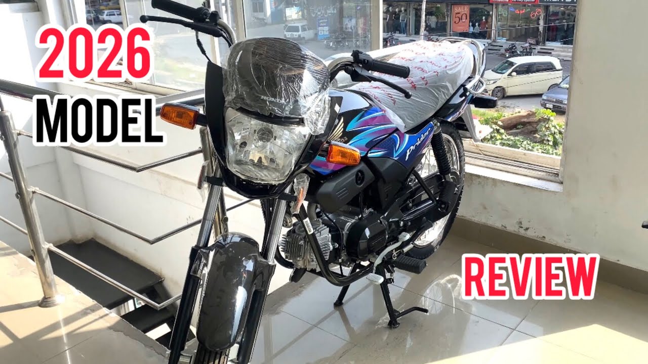 Honda Pridor 2026 Price in Pakistan | New Price Honda Motorcycles - YouTube