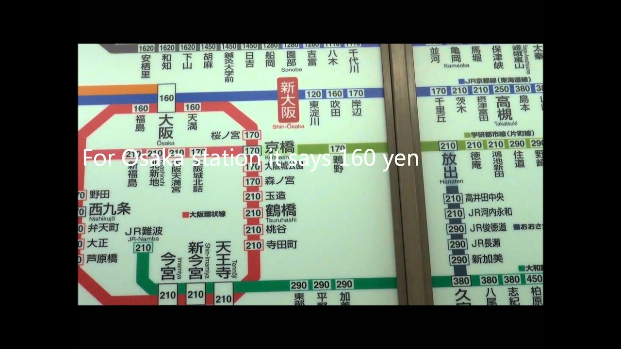 How to read JR fare board - YouTube