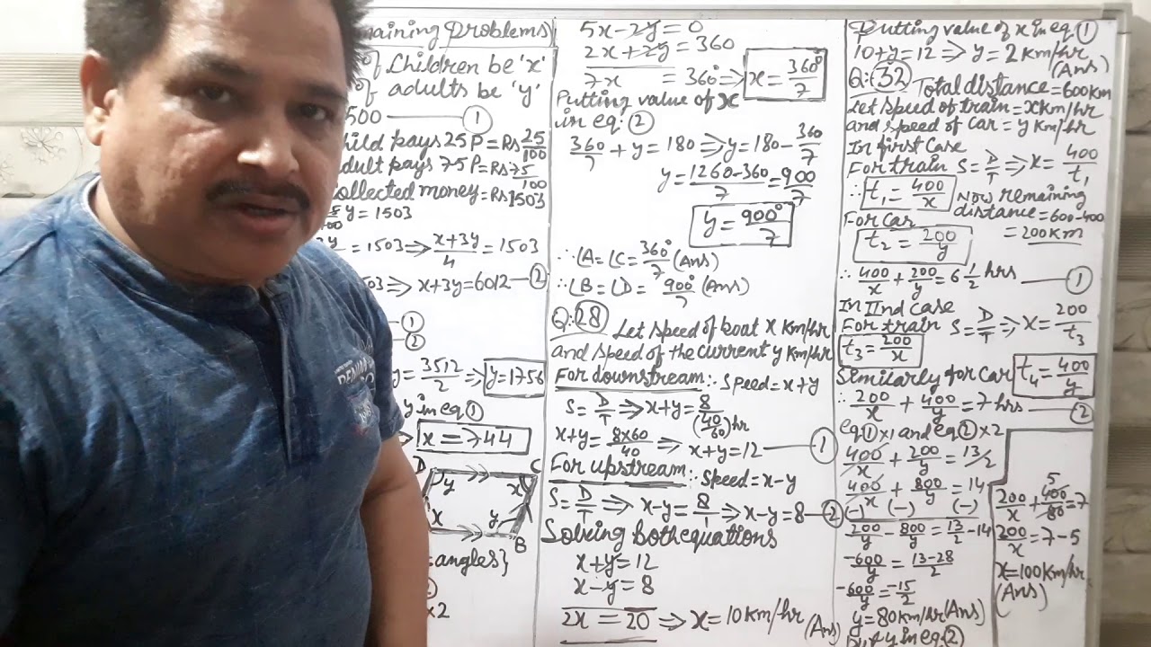Video 4 simultaneous Equations Word Problems Class9 ICSE video-4-simultaneous-equations-word-problems-class9-icse