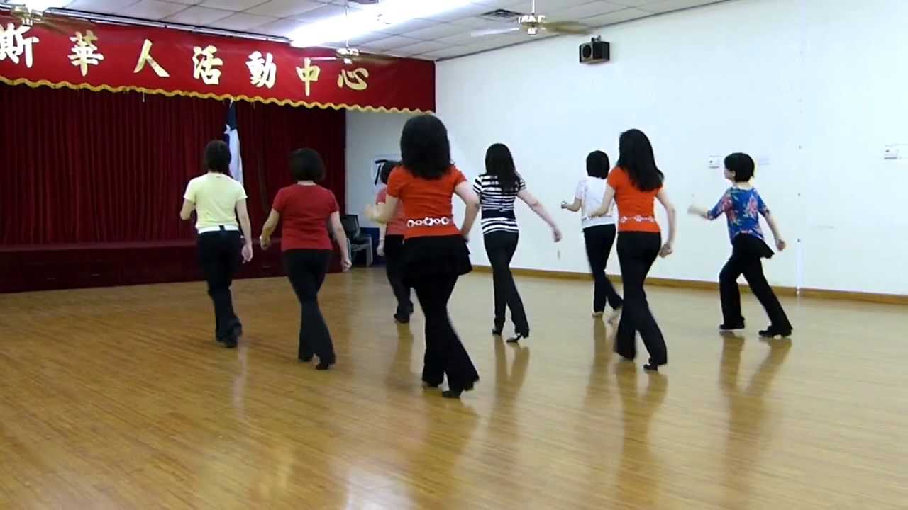 From Latin With Love - Line Dance (Dance & Teach) - YouTube