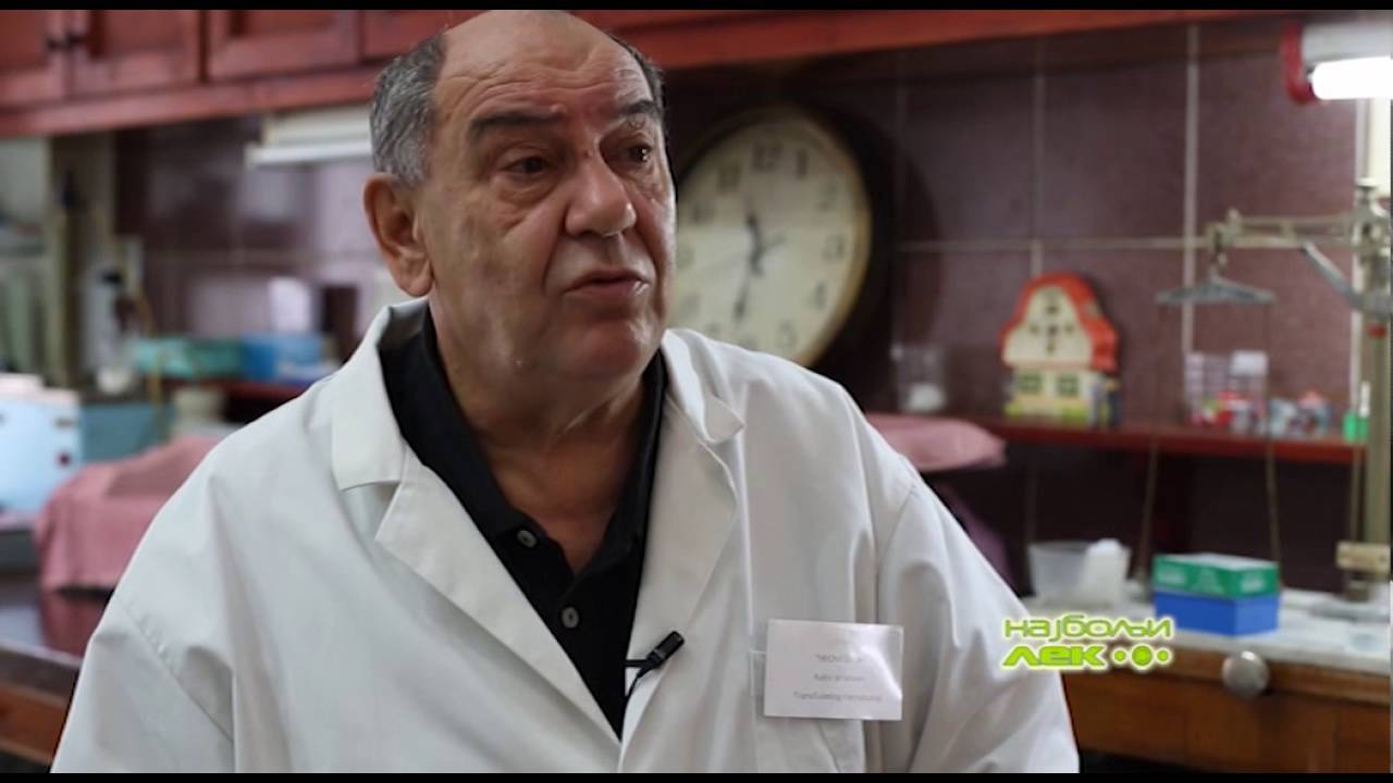 PRP- plazma obogacena trombocitima - Neomedica dr Jovan Rakic - YouTube