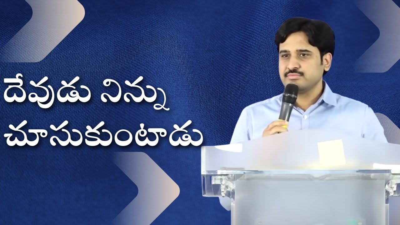 God cares for you | Dr Asher Andrew Messages | Bible Classes | God ...