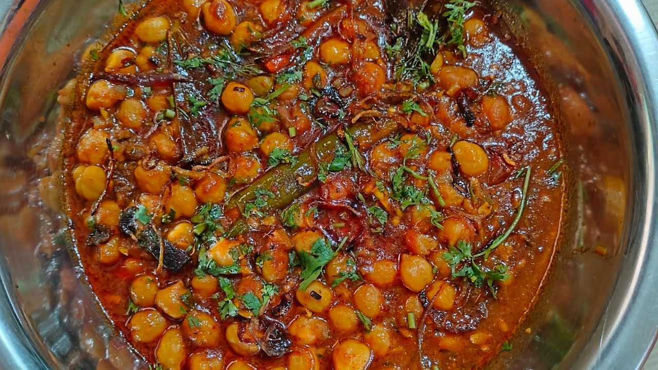 অনুষ্ঠান বাড়ির মত সেরা স্বাদে চানা মশলা রেসিপি ( Chana Masala Receipe ...