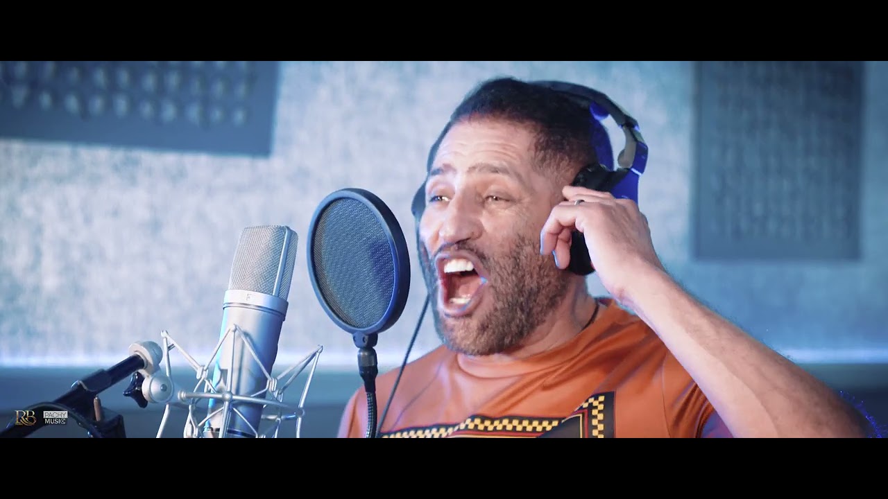 El Toro Vaquetón - Pancho Barraza & Roberto Junior y Su Bandeño: Song ...