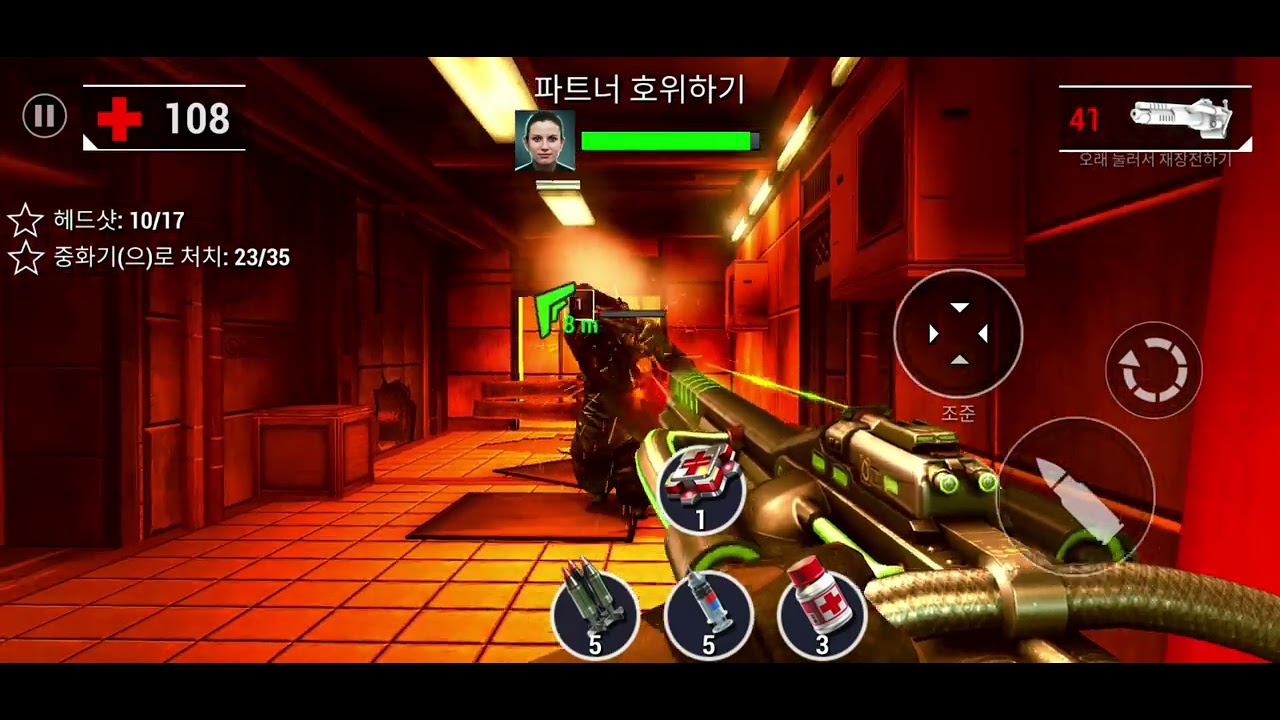 Unkilled maximum upgraded TESLA GUN Gameplay - YouTube