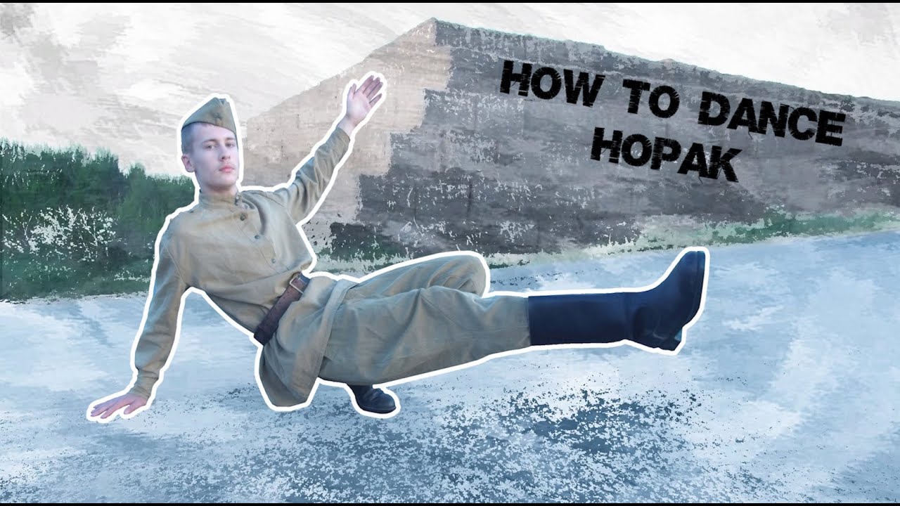 How to dance Hopak - YouTube