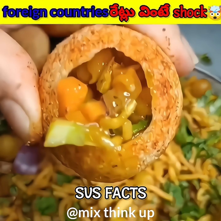 Foreign country food rates🤯🤯#shorts #facts #viral #food - YouTube
