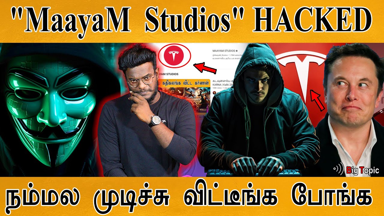 MaayaM Studios - HACKED | Reply to Hackers & Haters | Ranveer ...