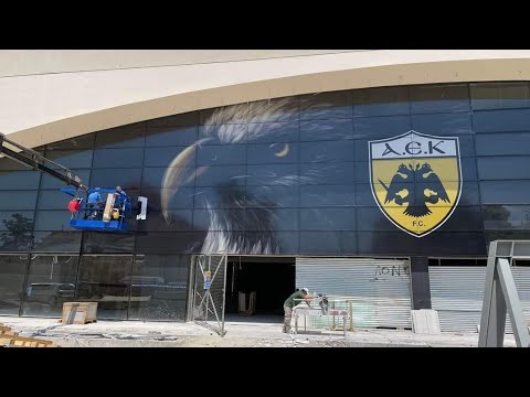 ΜΑΓΕΙΑ Η ΤΟΠΟΘΕΤΗΣΗ ΤΟΥ ΑΕΤΟΥ ΣΤΗ ΤΖΑΜΑΡΙΑ ΤΩΝ ΜΟΥΣΕΙΩΝ!! #aekfc # ...