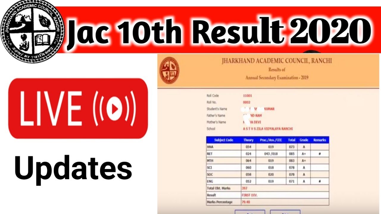 #LiveNow, Jac Board 10th Result2020, Jac 10th Result 2020, - YouTube