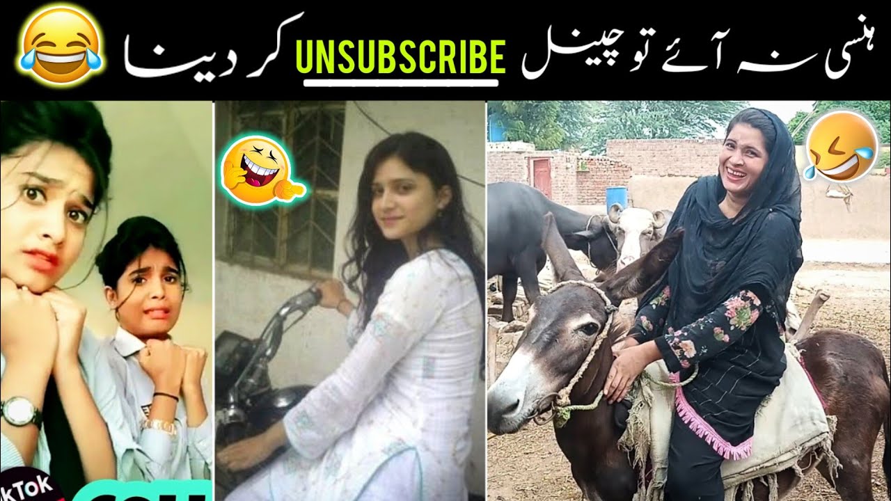 viral funny videos on internet 🤣😜 | funny moments of pakistani people ...