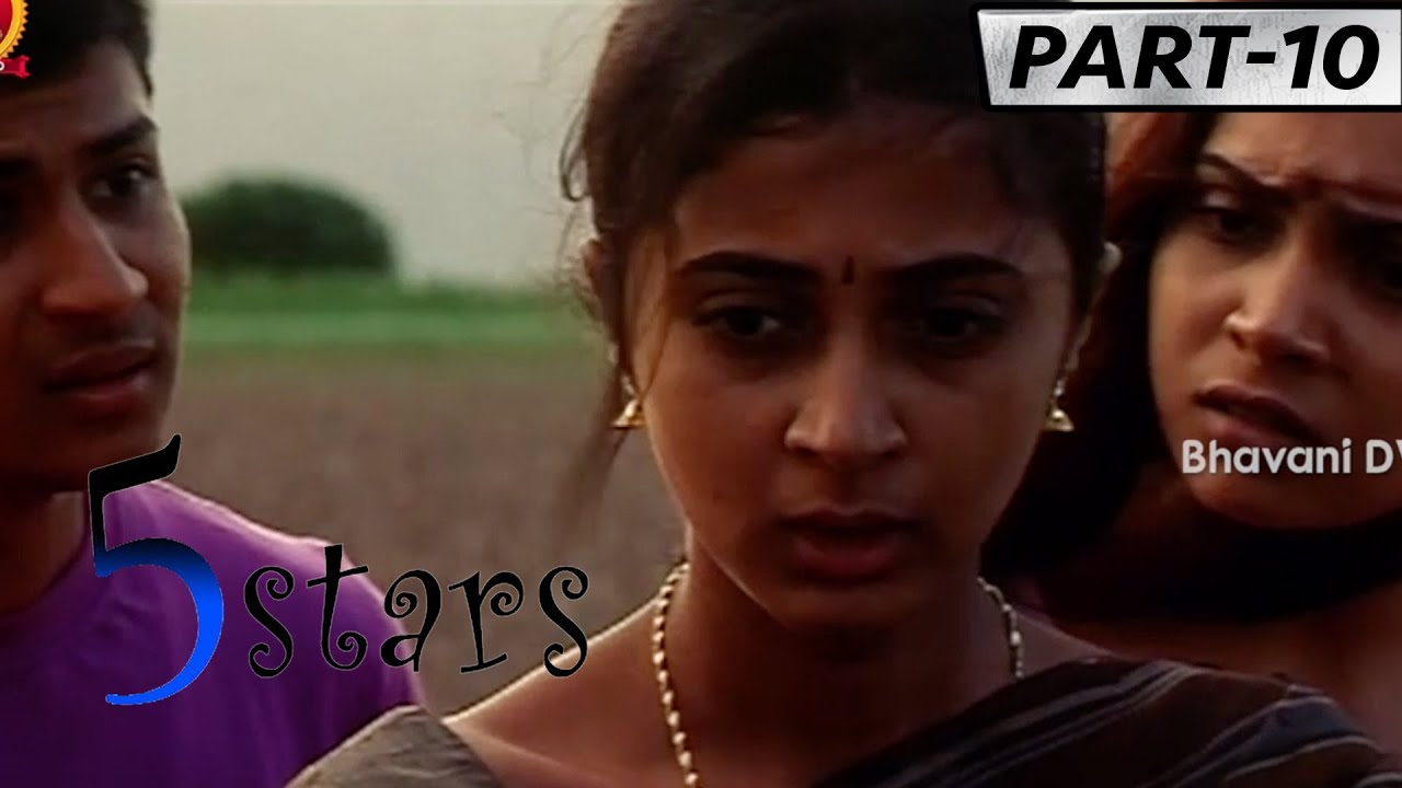 Five Star Full Movie Part 10 || Prasanna, Kanika - YouTube