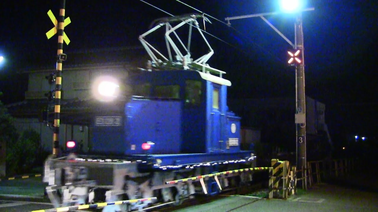 【唸るモーター】遠州鉄道ED28 2 レール輸送 - YouTube