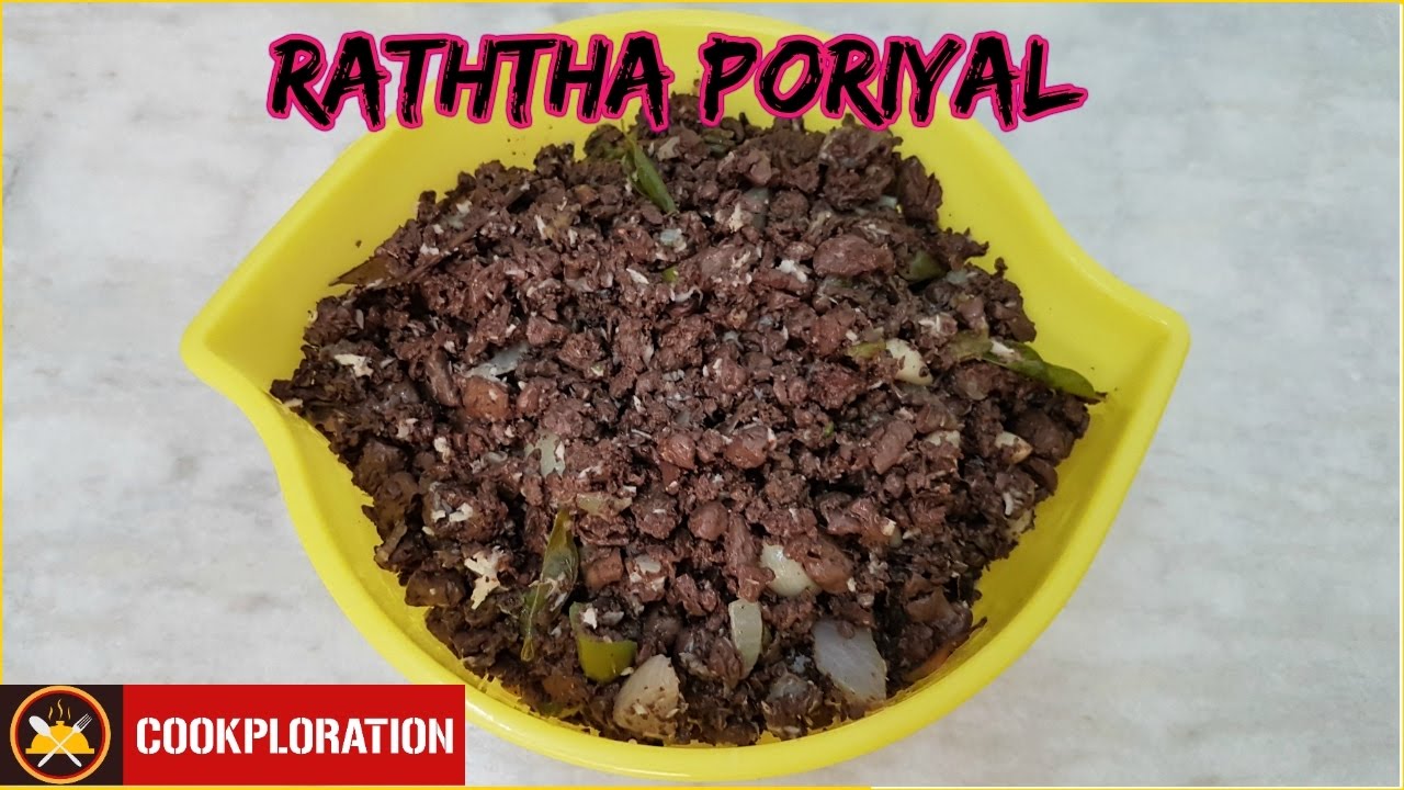 Unique | Goat Blood Fry | Mutton Raththa Poriyal ரத்தப்பொரியல் Recipe ...