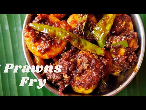 നാടൻ ചെമ്മീൻ ഫ്രൈ | Prawns Fry Kerala Style | Prawns Fry Malayalam ...