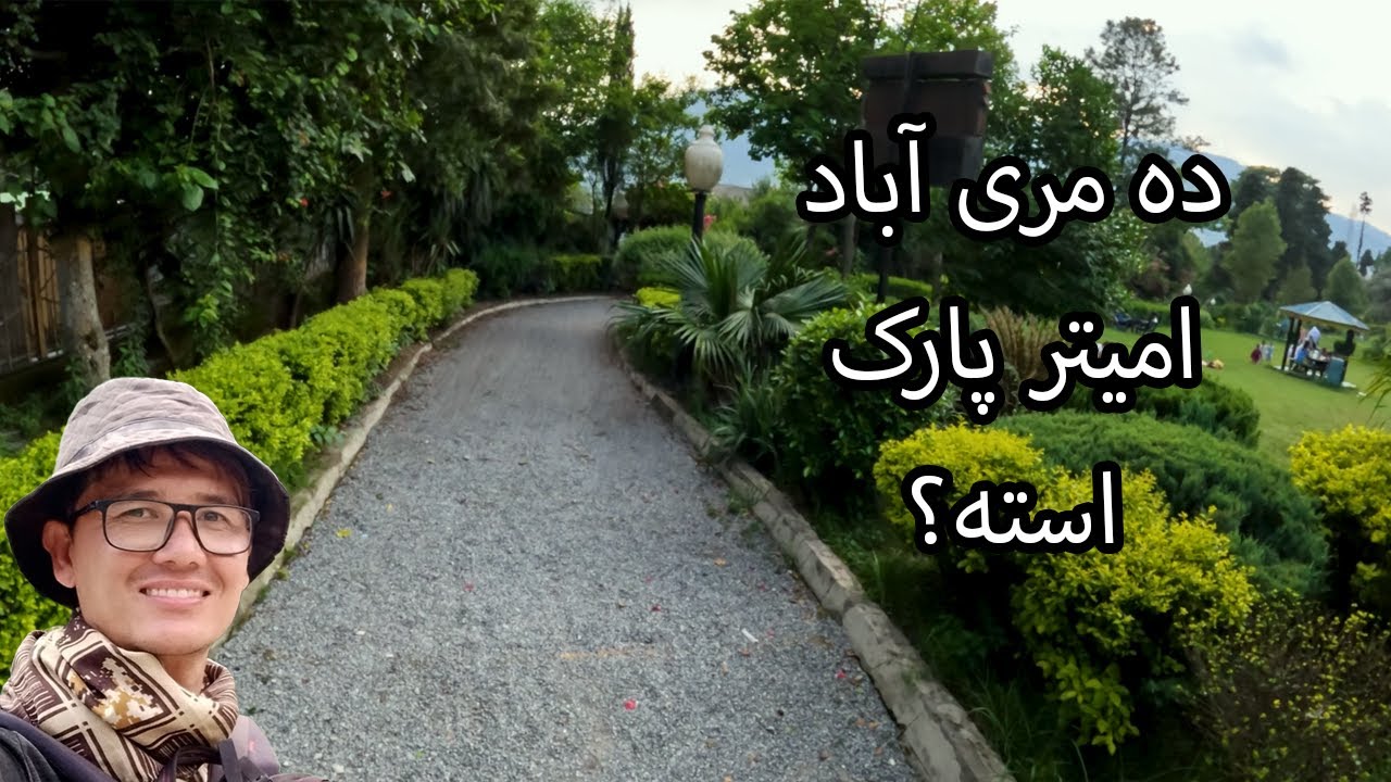 Hazara Mariabad Quetta to Muzaffarabad Azad Kashmir | Solo Bike - YouTube