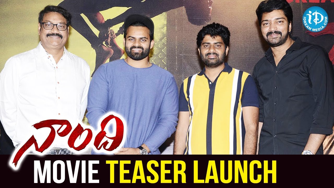 Naandhi Movie Teaser Launch | Allari Naresh | Sai Dharam Tej | Vijay ...
