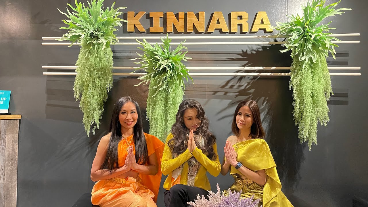 我终于找到了地道泰国人开的泰式餐厅！Kinnara Thai泰国料理餐厅 - 拉斯维加斯一颗闪耀的新星 Authentic Thai ...
