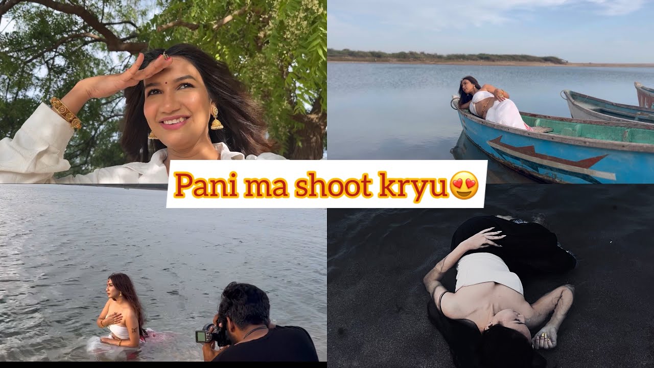 Pani ma public vache shoot kryu😍|| Pc Art family vlog - YouTube