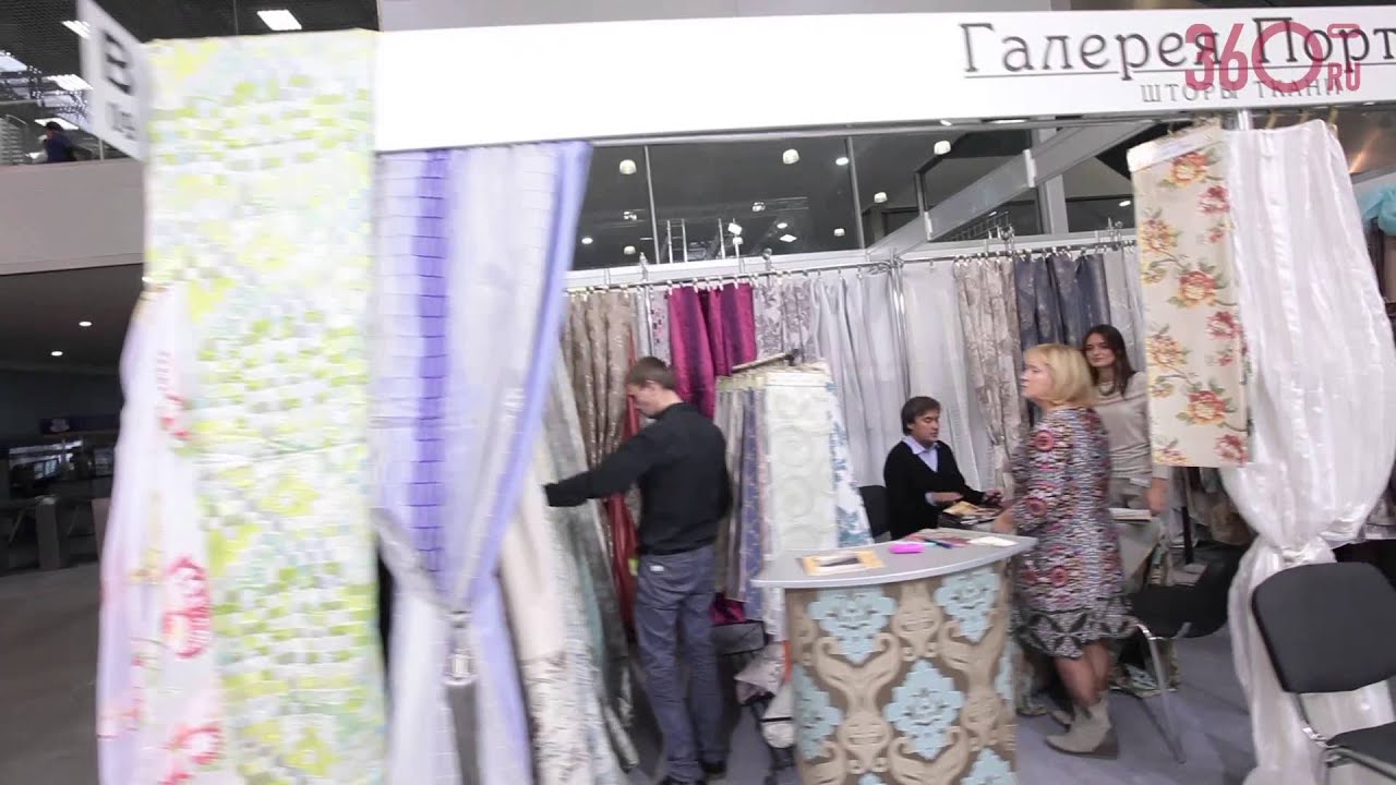 Heimtextil Russia 2013 - YouTube