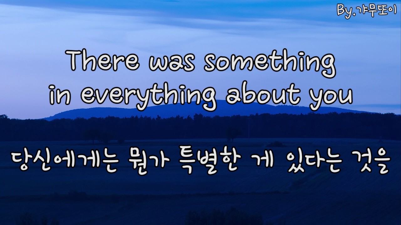 Player - Baby Come Back (플레이어/한글 자막/해석/번역/가사/가사 해석/lyrics) - YouTube