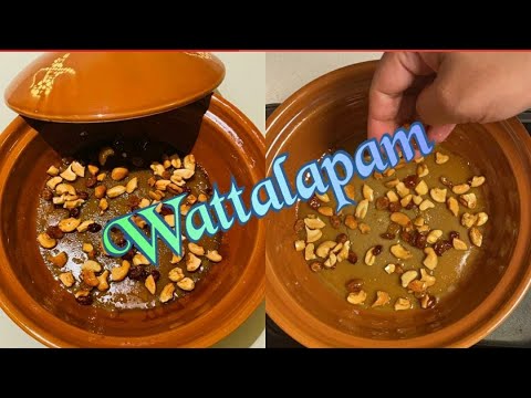 How to make Wattalapam | Easy - YouTube