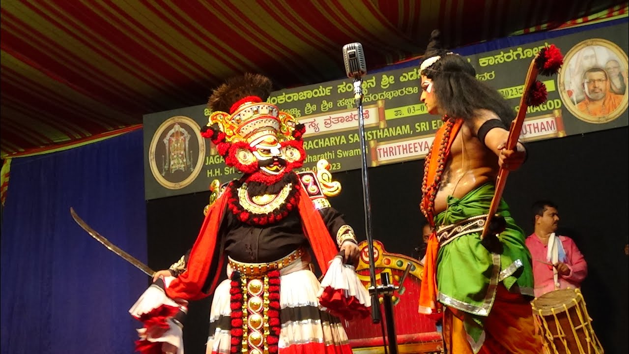 Yakshagana -- Panchavati - 13 - Siribagilu - Marakada - Devadaru - YouTube