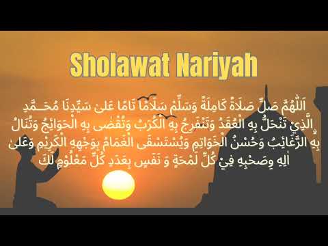 Sholawat Nariyah