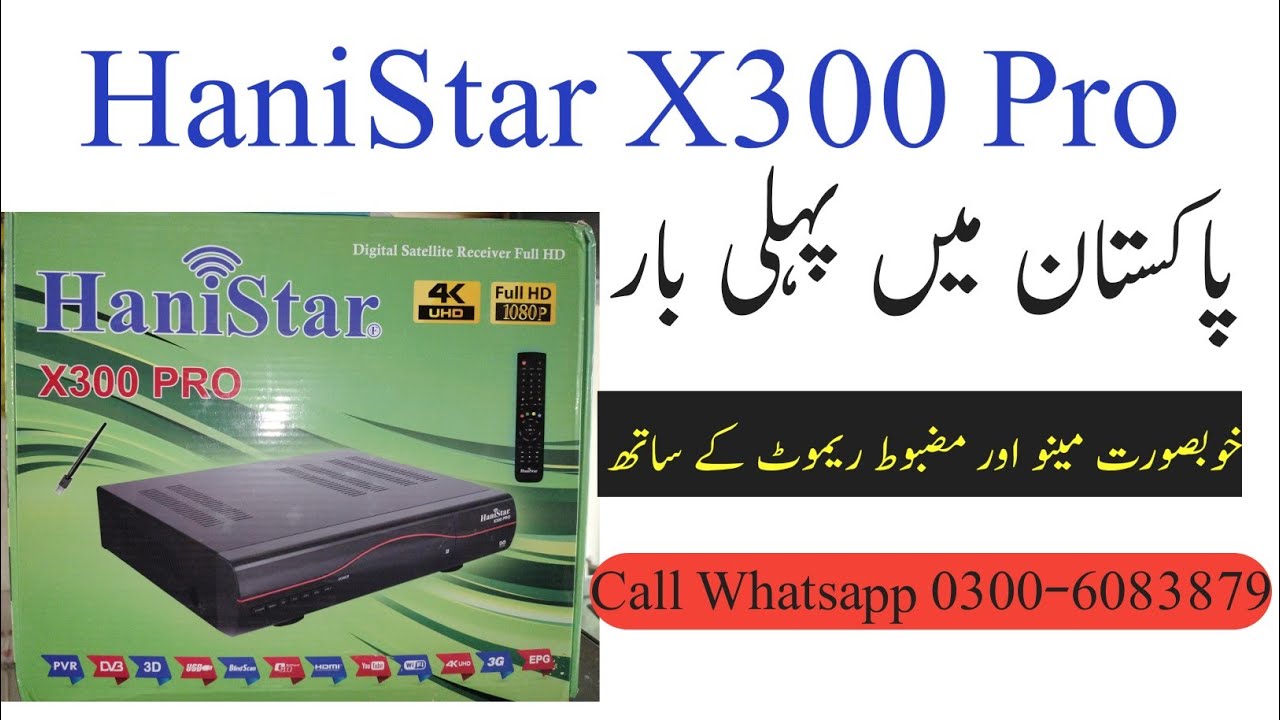 HaniStar X300 Pro 4K UHD Complete Review - YouTube