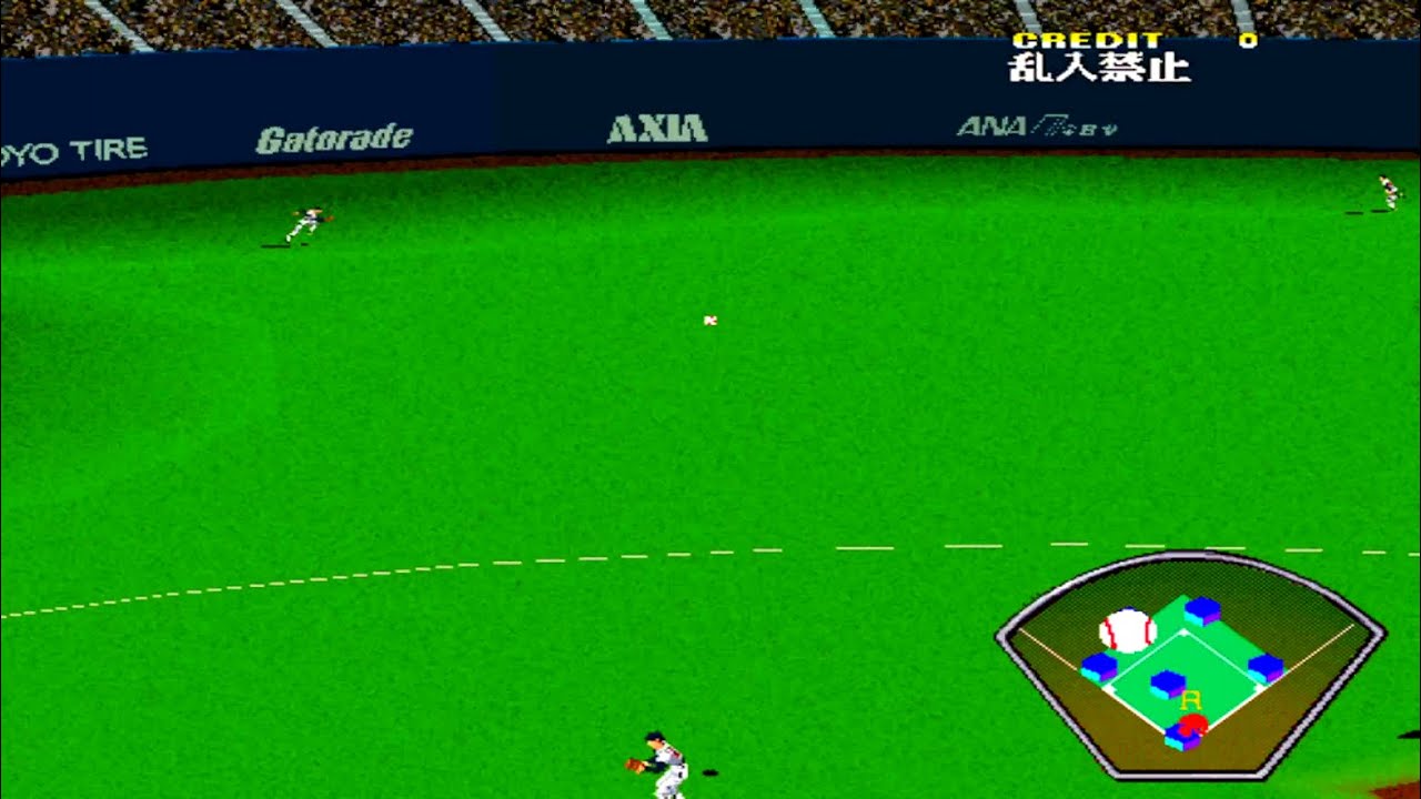 [MAME] Dynamite Baseball (1996) play [Lions vs. Fighters] - YouTube