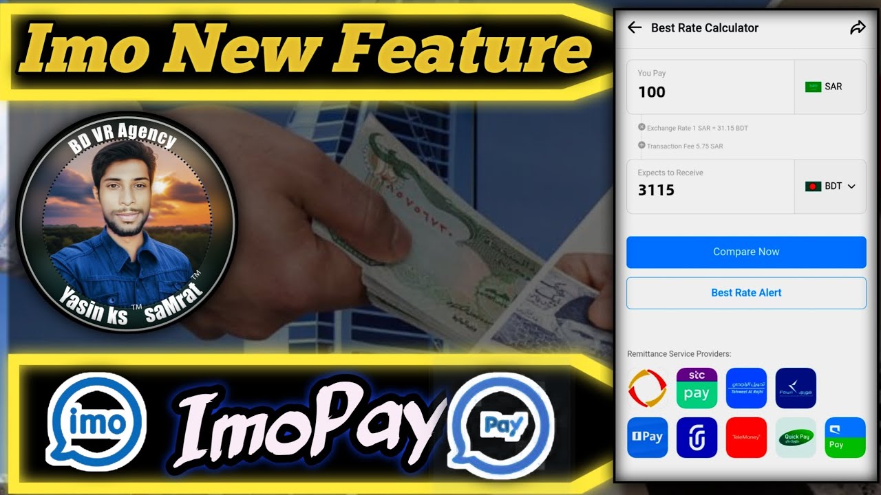 imo New Update 2024 | ImoPay ( Check Remittance) KSA to BD IN PAK EGPT @saMratIT - YouTube