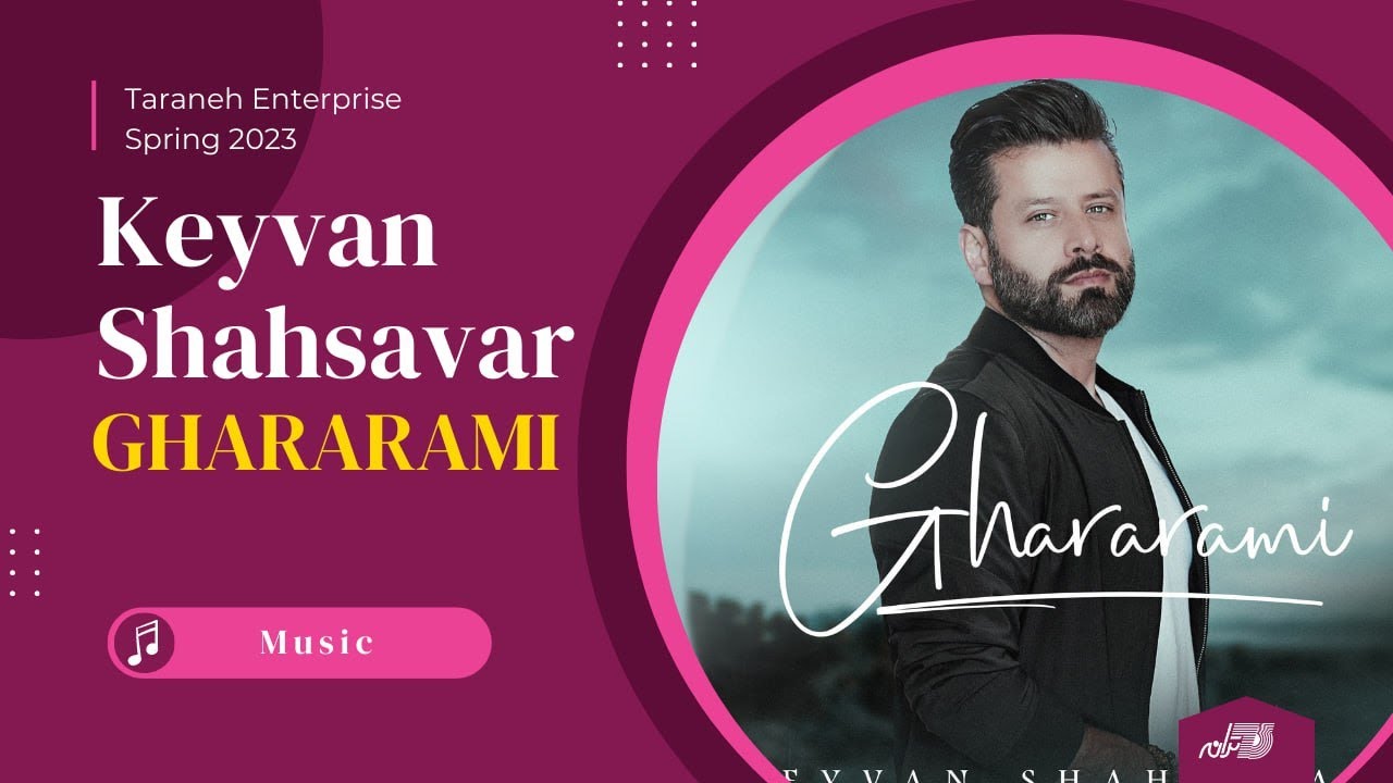 KEYVAN SHAHSAVAR | GHARARAMI (OFFICIAL MUSIC VIDEO) - YouTube