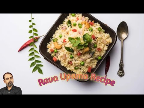 Easy & Healthy Kerala Style Breakfast Sooji Upma Recipe|Suji ka upma ...
