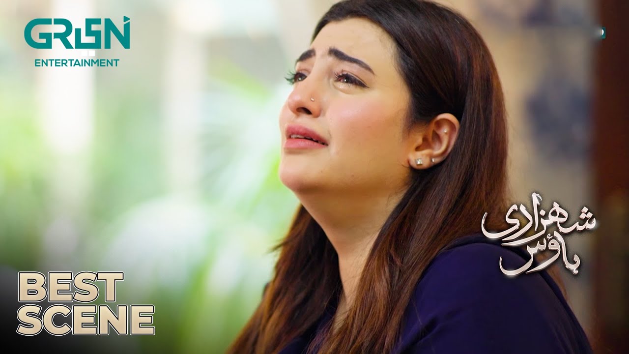 Shehzadi House | Episode 46 | Best Scene 03 #NawalSaeed #OmerShahzad ...