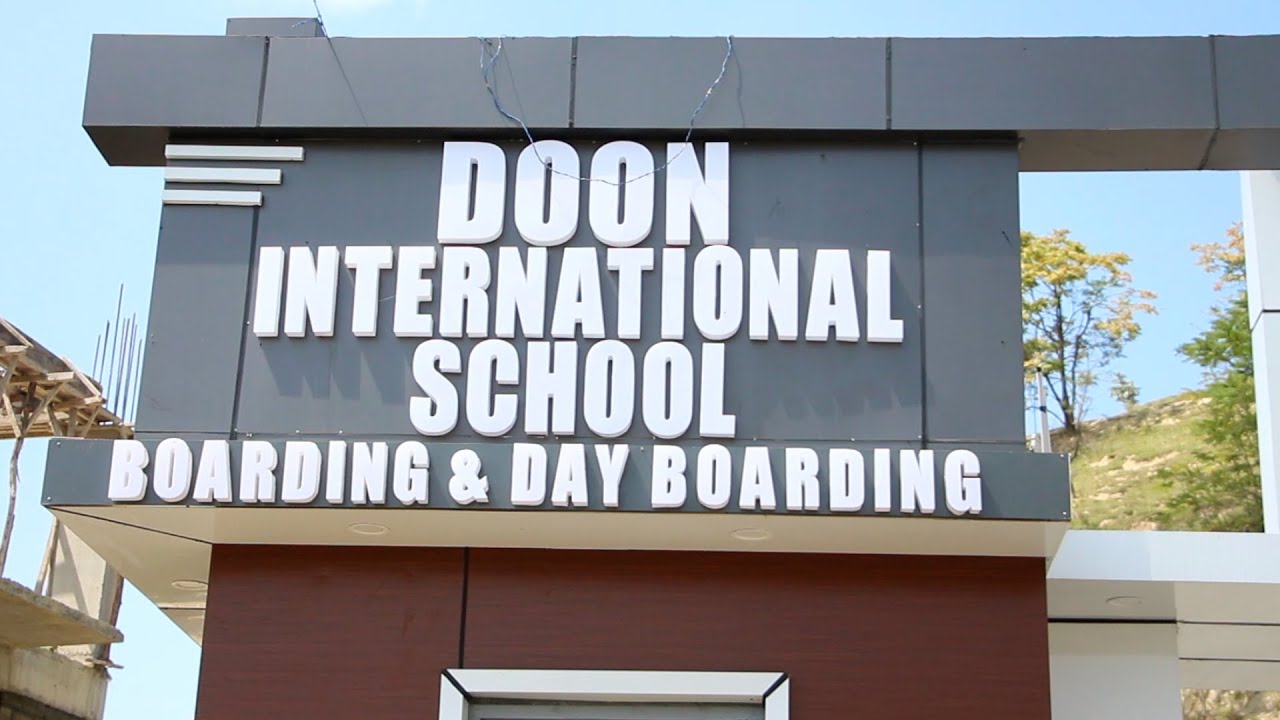 Doon International School Logo Best CBSE Boarding School Of India In