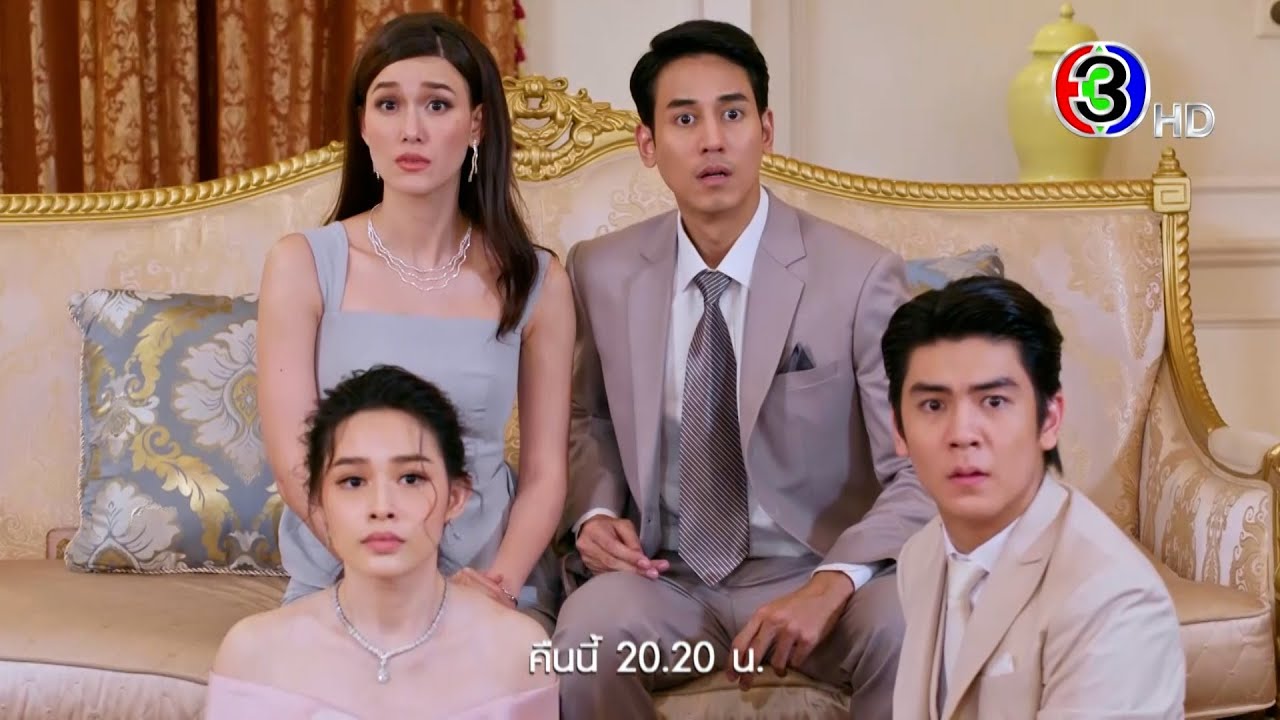 เลือดเจ้าพระยา EP.18 คืนนี้ 20.20 น. | 3Plus - YouTube