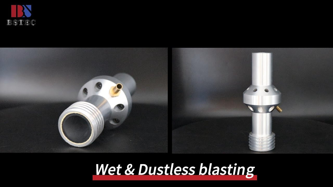 Water Induction Blast Nozzle - YouTube
