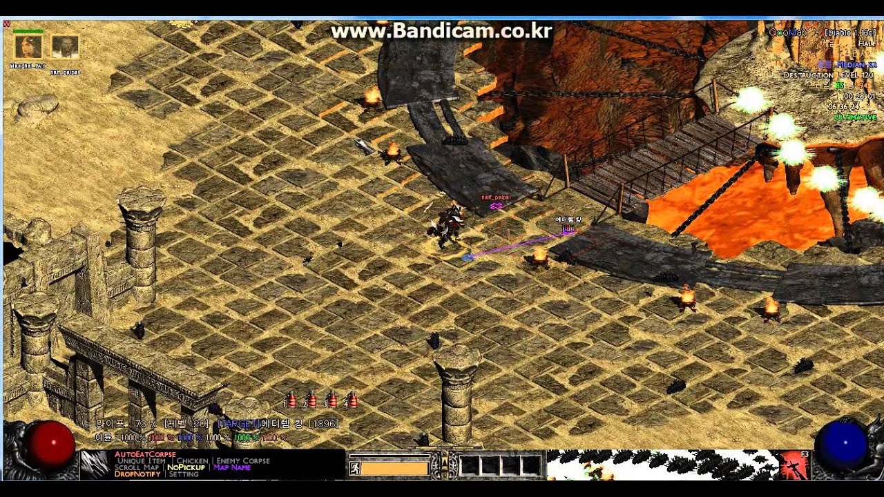 Median xl 6f Uldyssian - YouTube