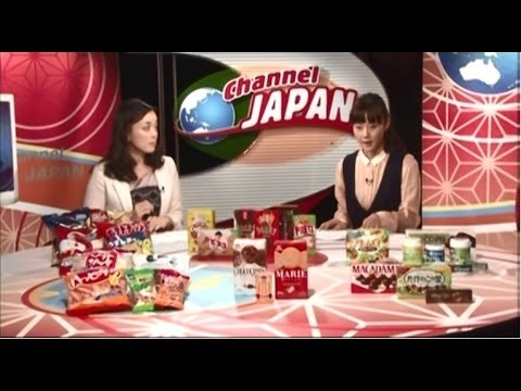 Nhật bản ngày nay (Channel Japan) VTV2 - 40 - YouTube