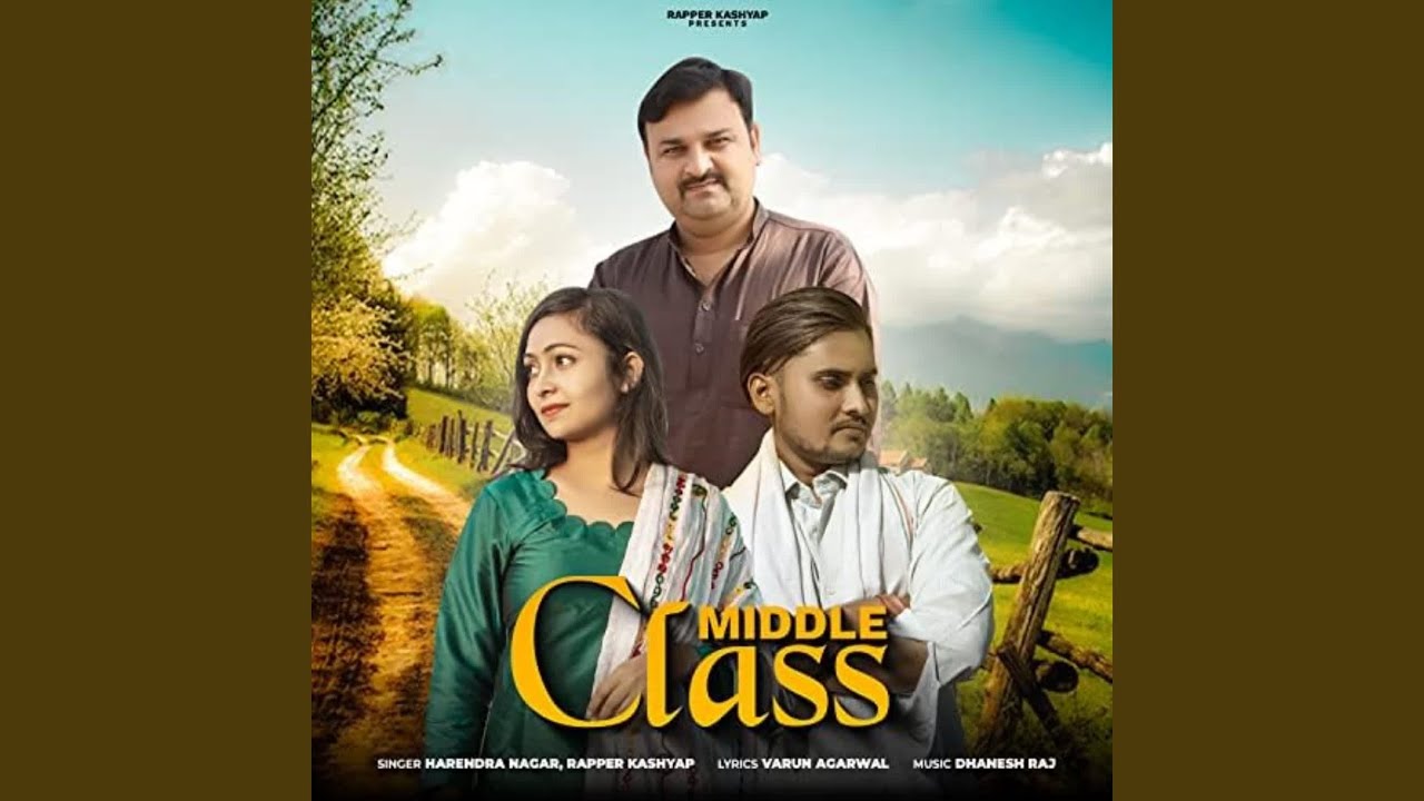 Middle Class - YouTube Music