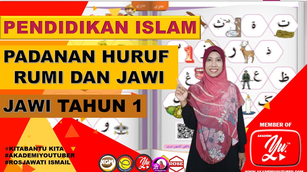 PADANAN HURUF RUMI DAN JAWI .PENDIDIKAN ISLAM TAHUN 1. - YouTube