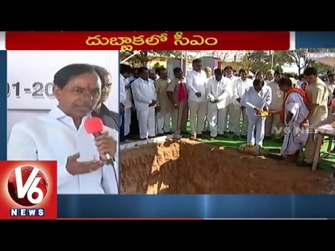 CM KCR Speech At Foundation For Govt School In Dubbaka | KCR Medak Tour ...